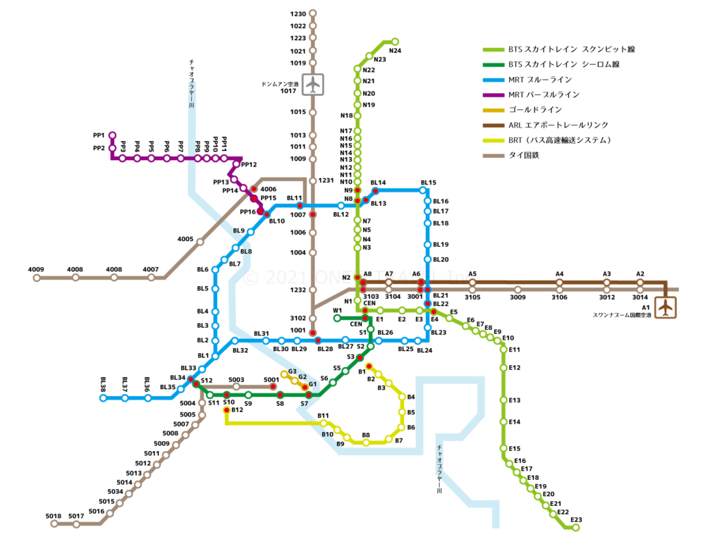 ARLエアポートレールリンク | ワンズトラベル