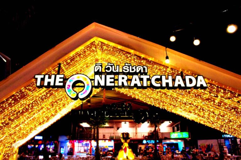 【2025年5月5日に閉鎖】The One Ratchada（ザ・ワン・ラチャダー） | ワンズトラベル